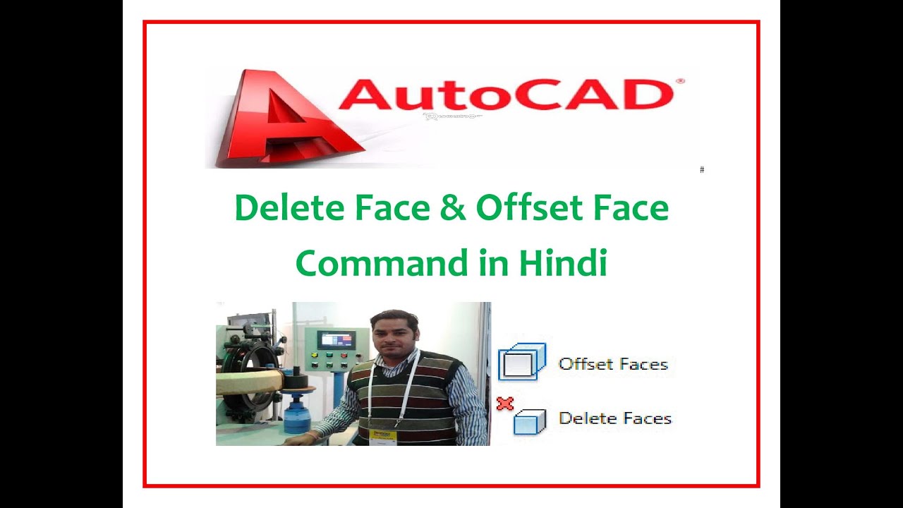 Offset Face & Delete Face Command in Auto CAD #msme #ppdc #cad #meerut ...