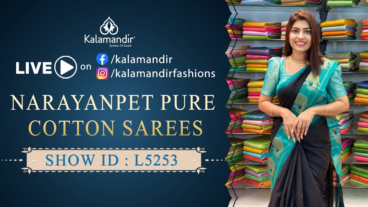 Narayanpet Pure Cotton Sarees - Flat Price | WhatsApp Number 9852 9852 ...