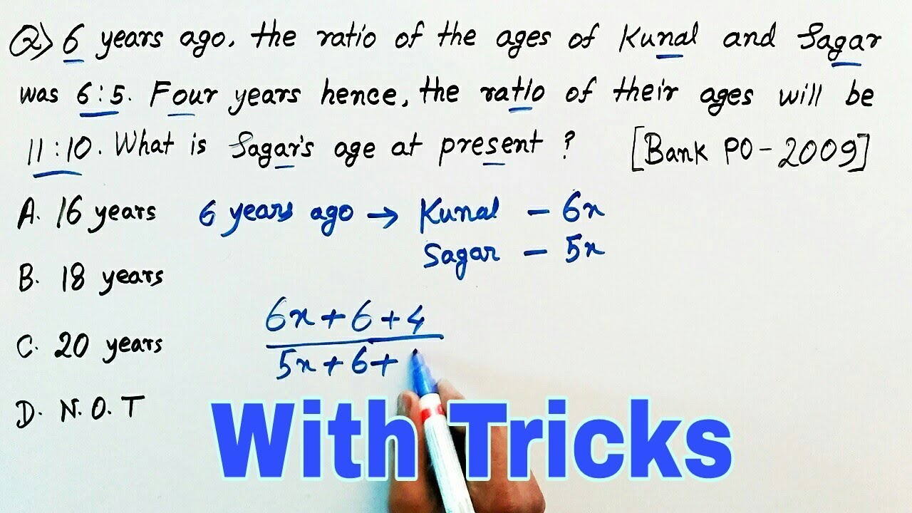 Problems on Ages tricks in hindi (Tricks no. 4) | Problems on ages ...