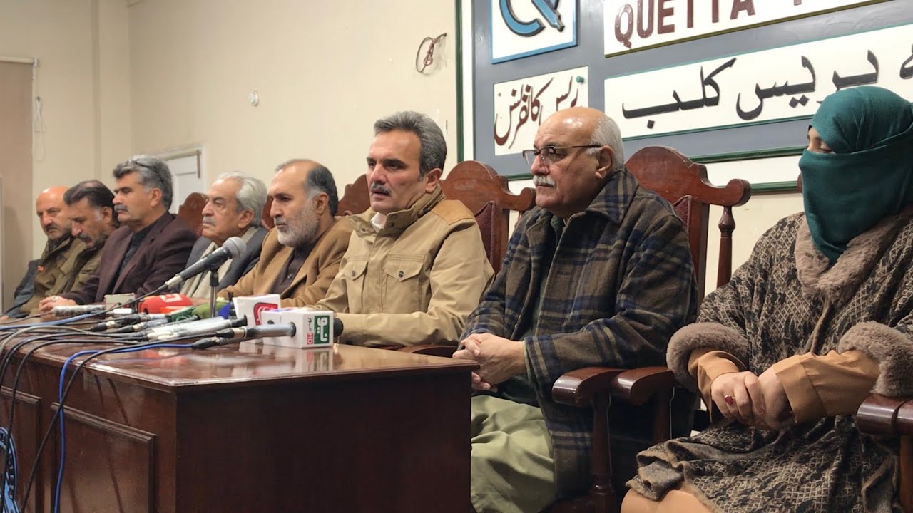 Press Conference of ANP Leaders - YouTube