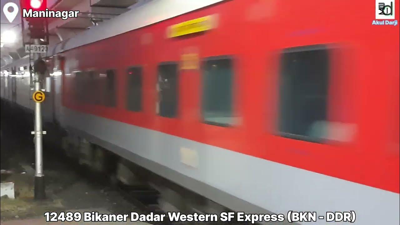 WDP4D Long Honking and Jet Engine Acceleration Of Bikaner Dadar Western SF Express || 12489 ...