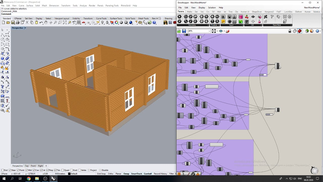 Rhino, grasshopper, modeling wood house. - YouTube