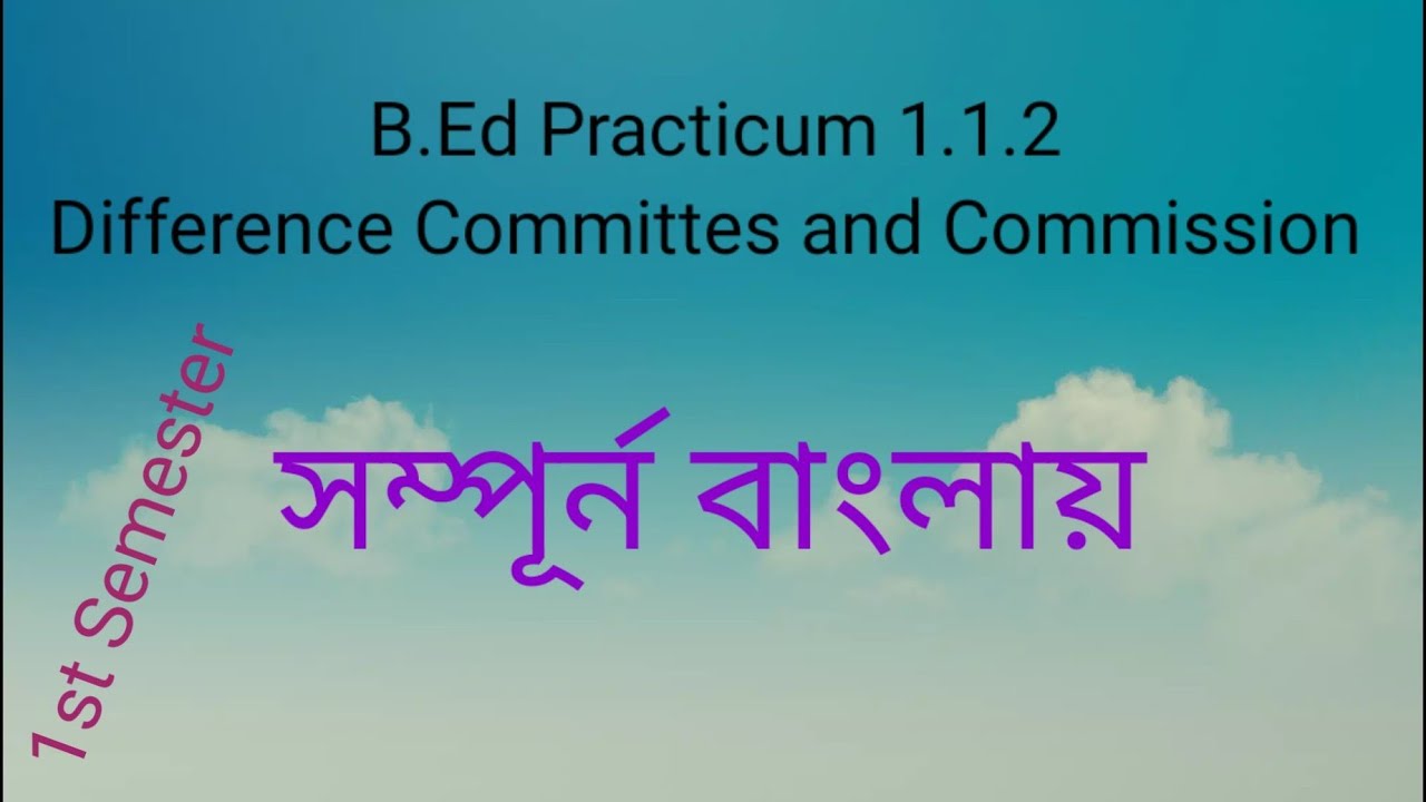 Critical Analysis of Different Committees and Commission on Education # ...