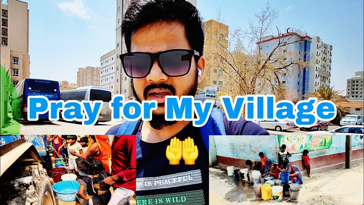 Pray for my Village 🤲🙏 #feed #pray #barhi #reyazkiduniya - YouTube