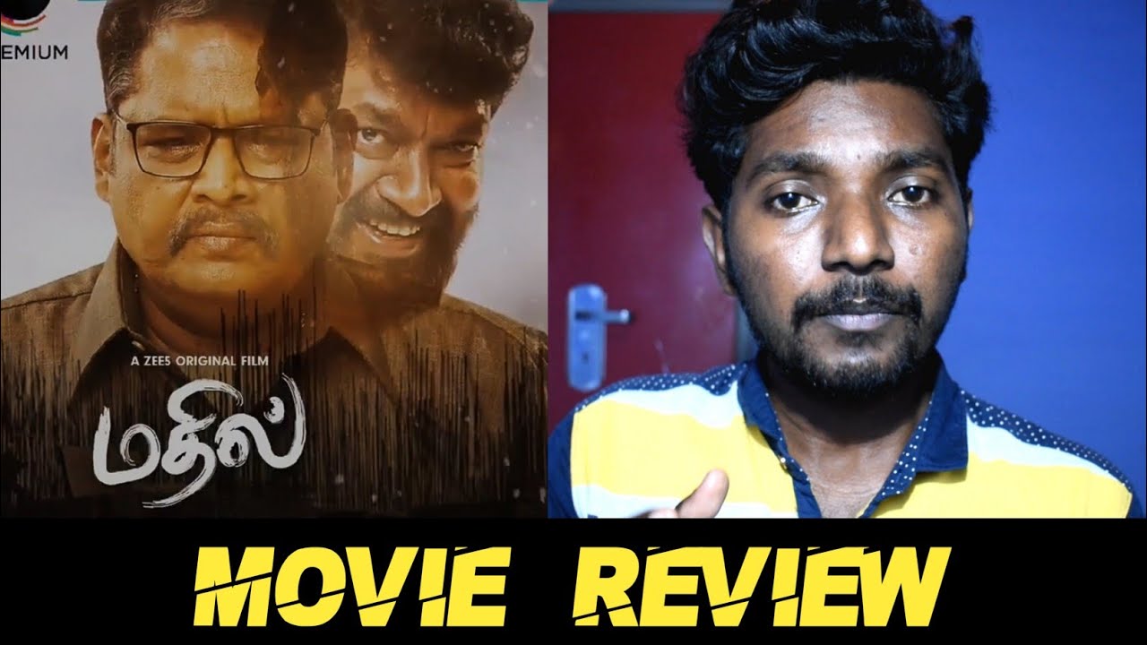 Mathil Movie Review in Tamil | Latest Tamil Movie | Lighter - YouTube