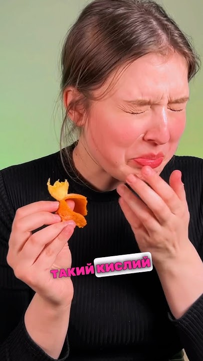 🥴Куштую ЕКЗОТИЧНІ фрукти😏🍆 Youtube
