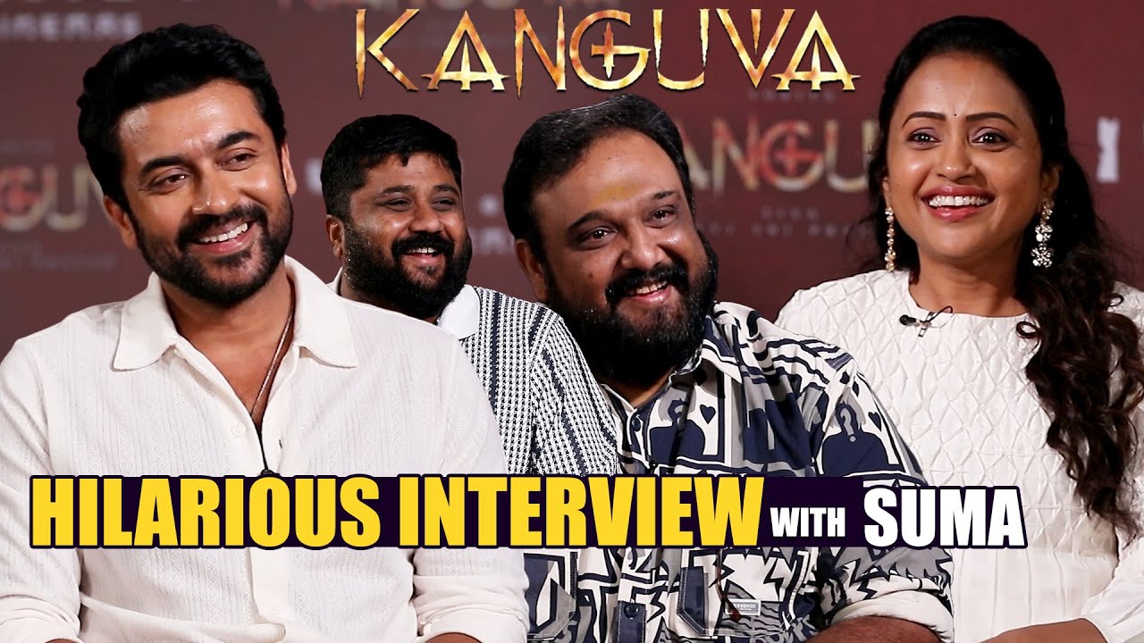 KANGUVA Movie Team HILARIOUS Interview With Anchor Suma | Suriya, Disha ...