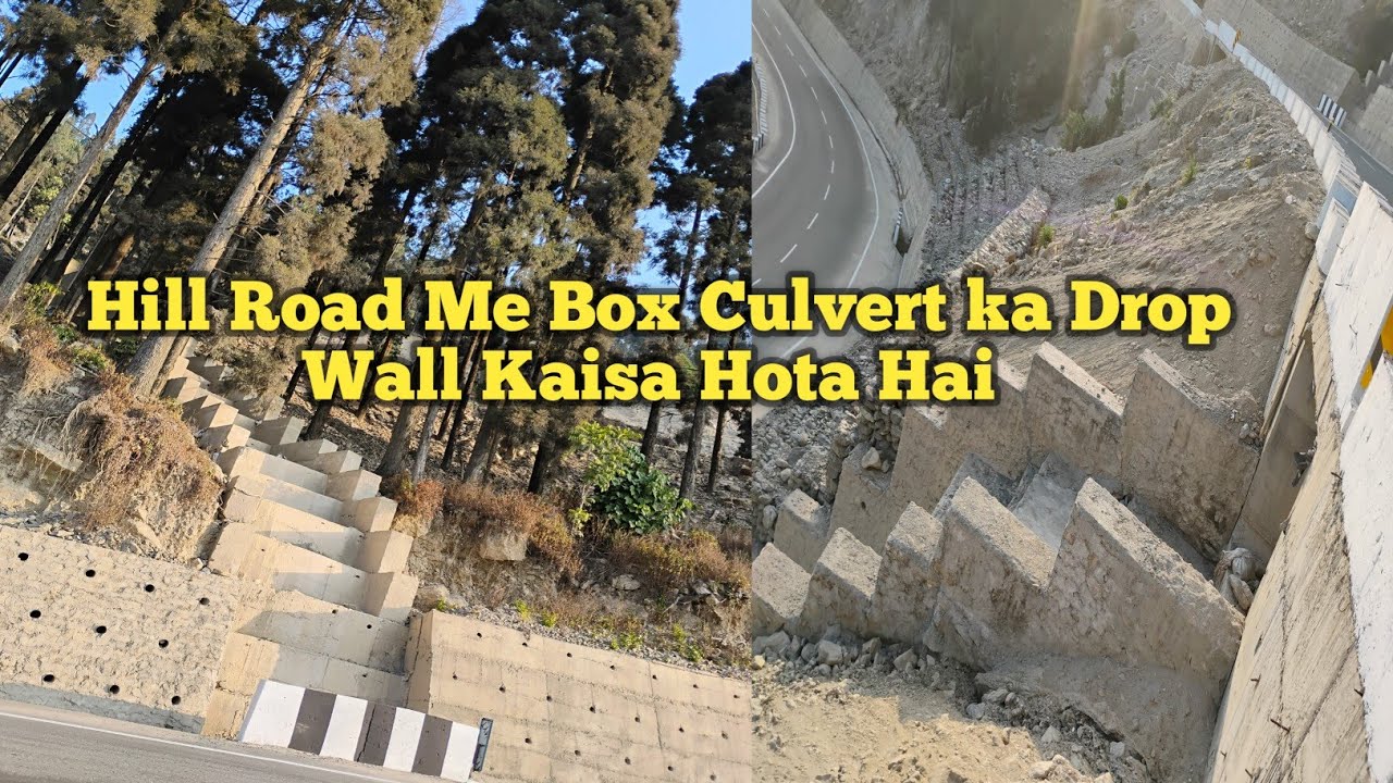 Drop Wall Of Box Culvert | Box Culvert | Box Culvert Construction In ...