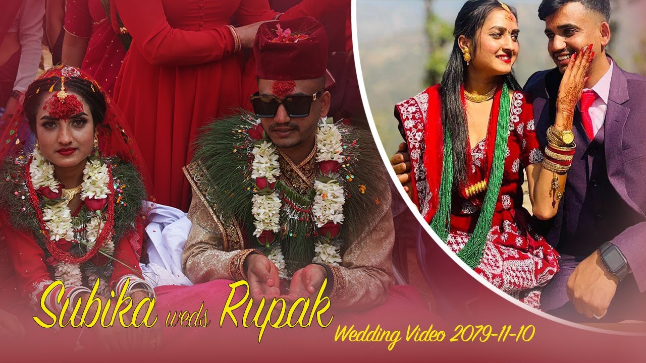 Subika weds Rupak wedding Memory - YouTube