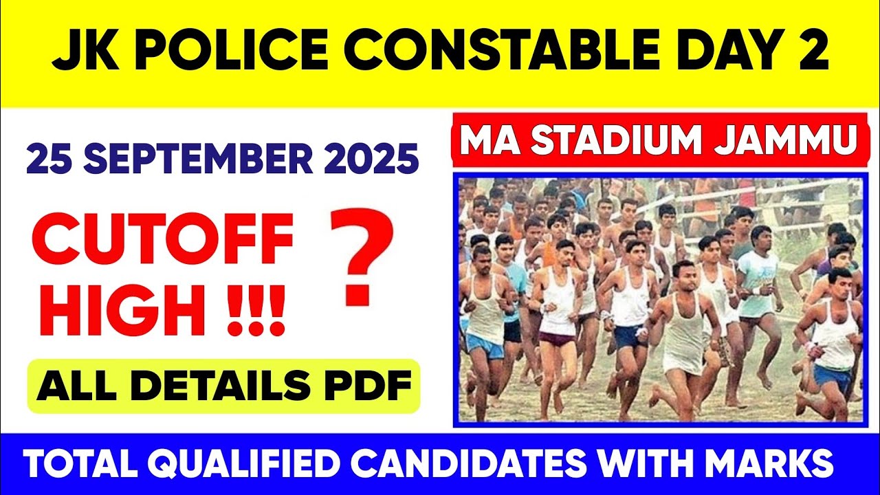 JKP Constable Physical Review || 25 September Day 2 | Cutoff Update ...
