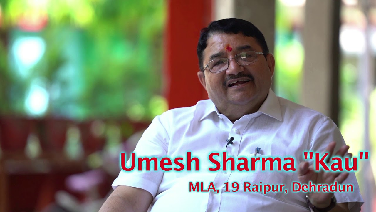 An inspiring Trailor | Mr Umesh Sharma Kau | MLA | Raipur | Dehradun ...