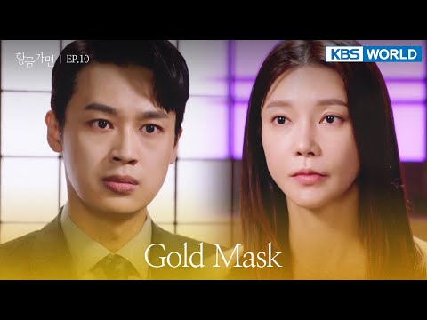 [ENG / CHN] Gold Mask | 황금 가면 EP.10 | KBS WORLD TV 220610