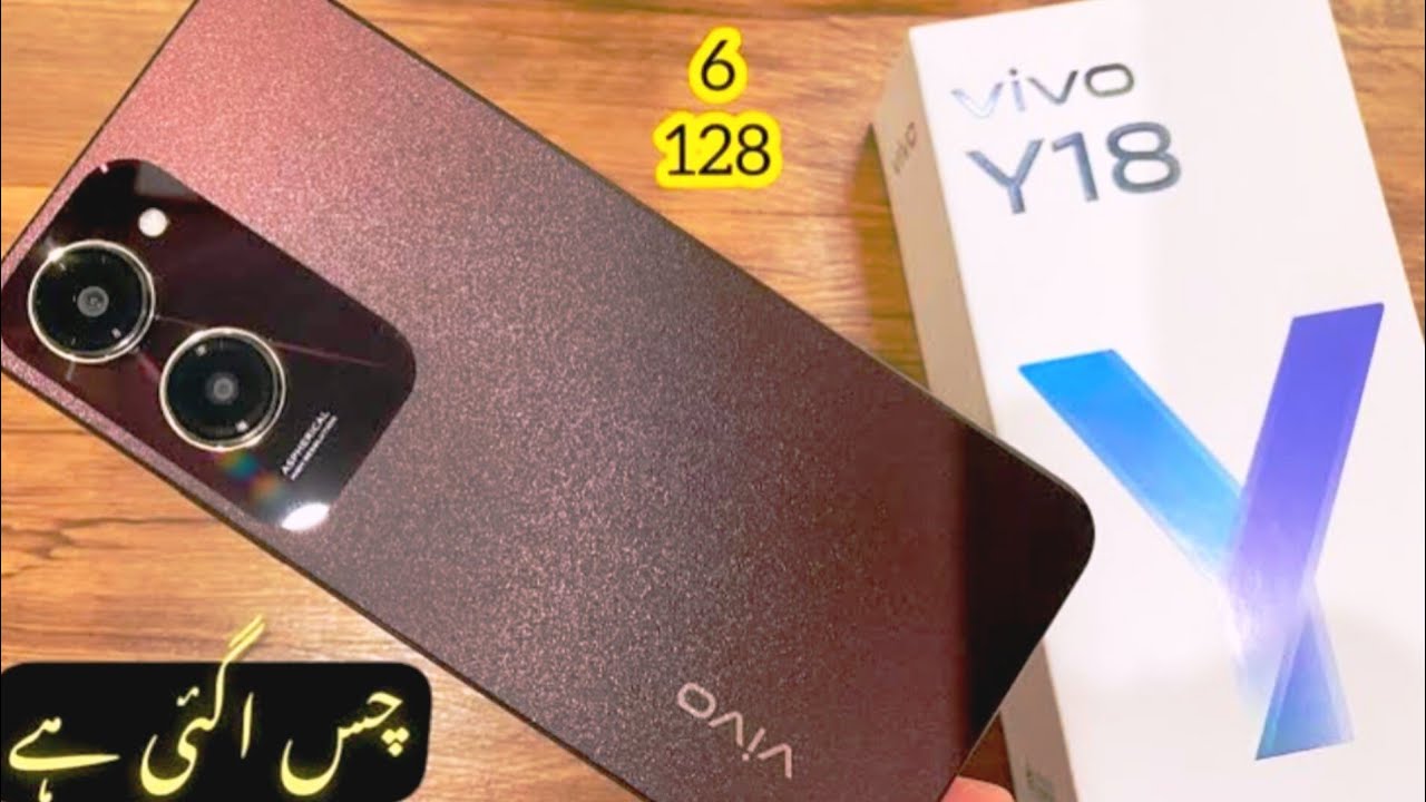 Vivo Y18 Unboxing & Review | 6+128 GB | Vivo Y18 Price in Pakistan | - YouTube