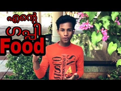 #Best guppy food in malayalam