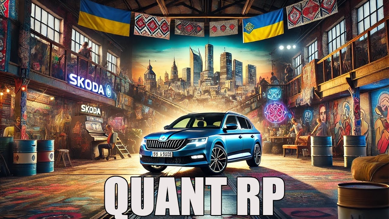 ПОВЕРНУЛИСЯ НА QUANT RP - YouTube