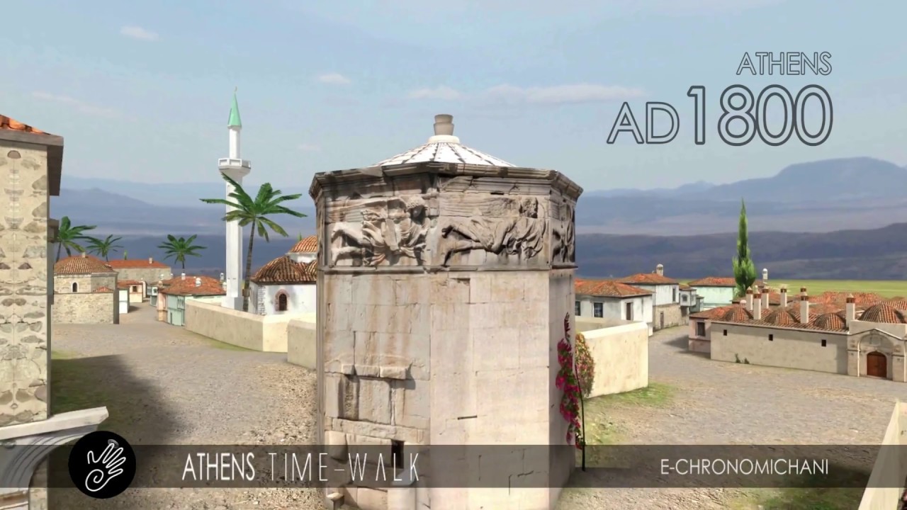 Ottoman Athens - Athens Time Walk - YouTube