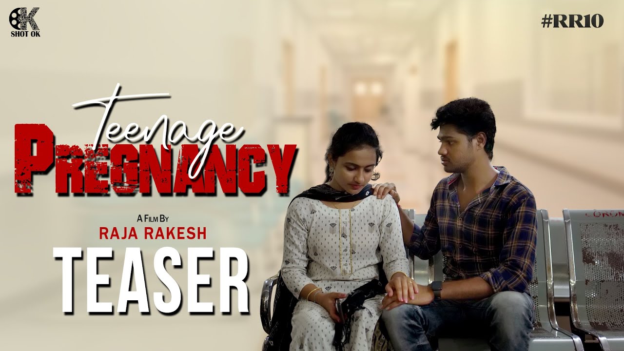 Teenage Pregnancy Short film teaser || Raja Rakesh || Nagaraju || Ansu ...