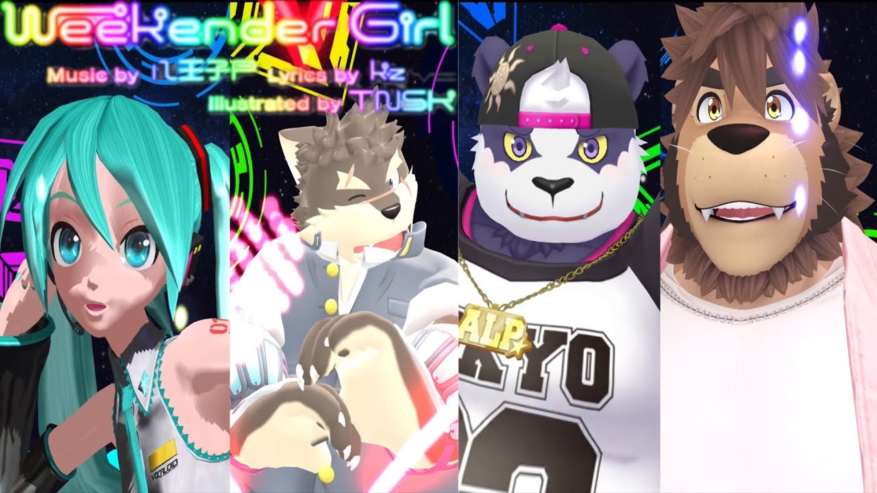 [MMD x Nanoem] PDAFT x 東京放課後サモナーズ Housamo (放サモ) - Weekender Girl + DL ...