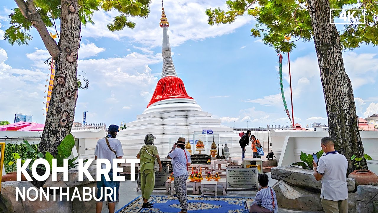 Koh Kret Island near Bangkok, Thailand Walking Tour [4K] - YouTube