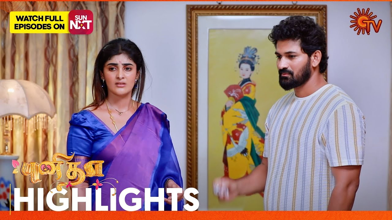 Punitha - Highlights | 29 July 2025 | Tamil Serial | Sun TV - YouTube