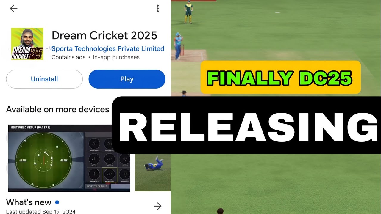 Dream cricket 25 releasing tonight 😲!! - YouTube