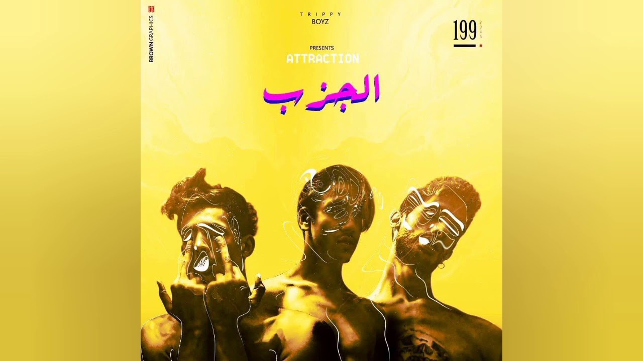 Trippy Boyz - True Love - YouTube