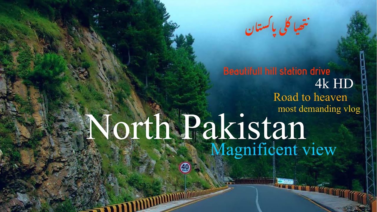 Travel vlog nathiagali | beautifull view| 4k hd view| northern pakistan ...