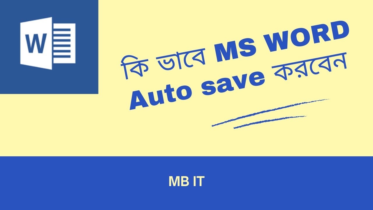 How to Save a Word Document on Auto-Save - YouTube