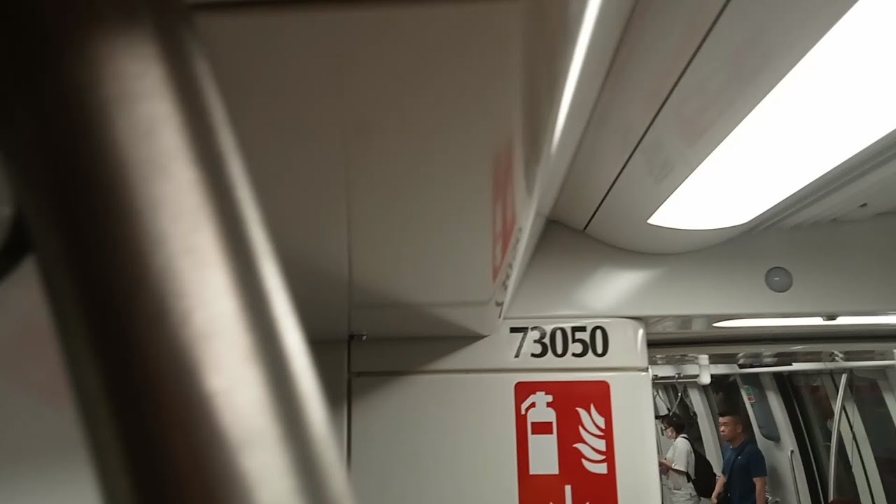 [SBST](5th RC751A set filmed/6th RC751A set)C751A 7049/7050 from ...