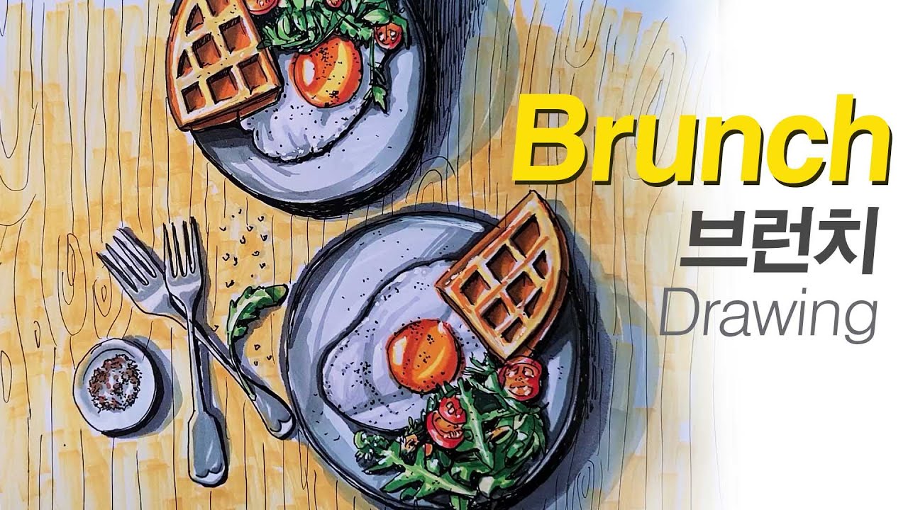 마카로 브런치 그리기 / Brunch / Drawing / 음식 그림 그리기 / 일러스트 / illustration / food ...