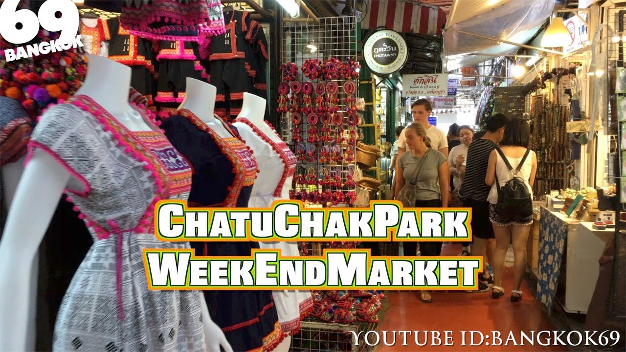Chatuchak Weekend Market Day Time (Shopping in Bangkok) - YouTube