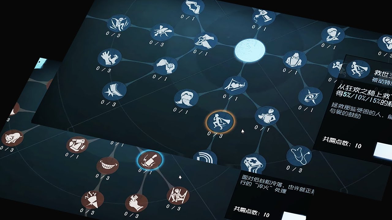 Persona Web update (new talents) / Identity V - YouTube