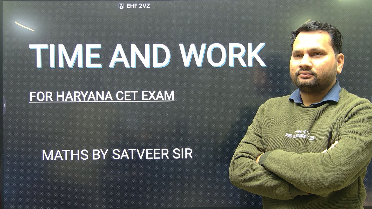 HSSC CET MATHS CLASSES || BY SATVEER DHIMAN SIR || HSSC CET SYLLABUS 2025 || HSSC CET 2024 ...