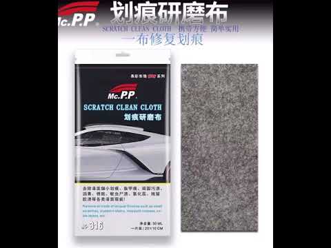 MC.P.P Scratch Clean Cloth - YouTube