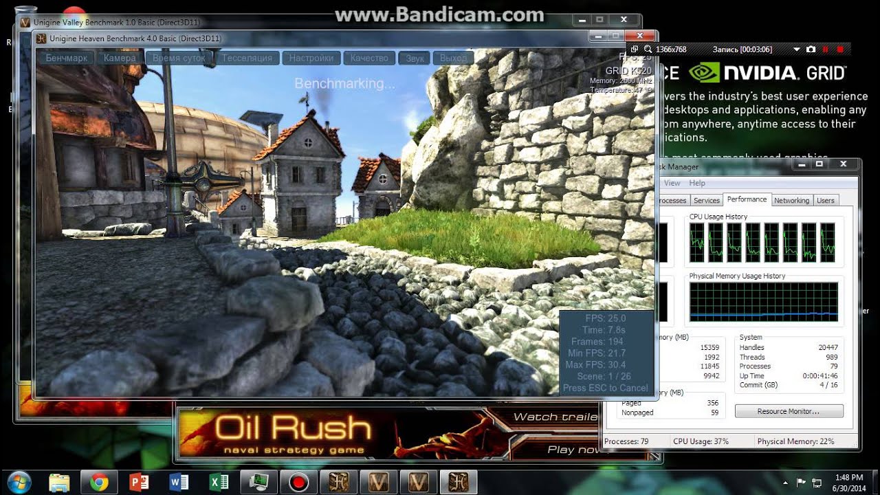nvidia grid test 2 - YouTube