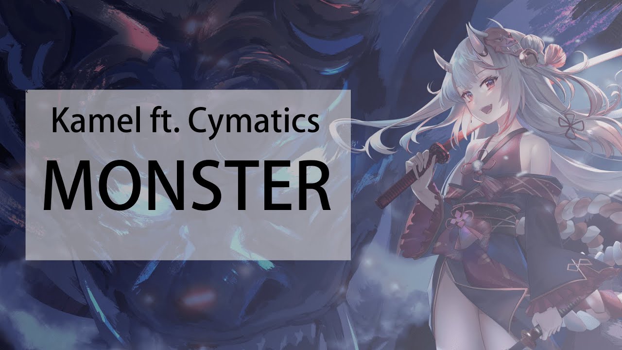 Kamel - Monster [ Official Release & Visualizer ] - YouTube