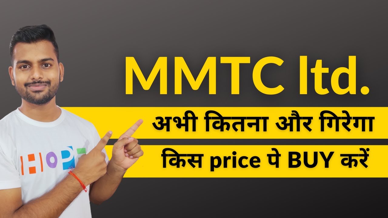 MMTC share latest news today | MMTC share analysis | MMTC share target ...