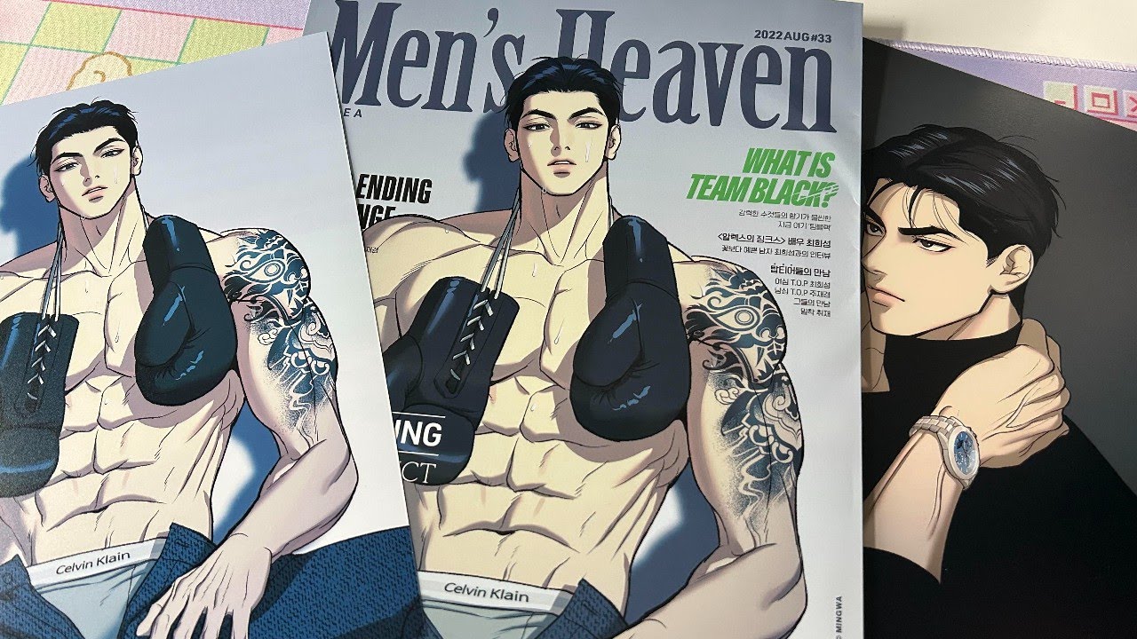 BL Unboxing - Jinx/징크스 - YouTube