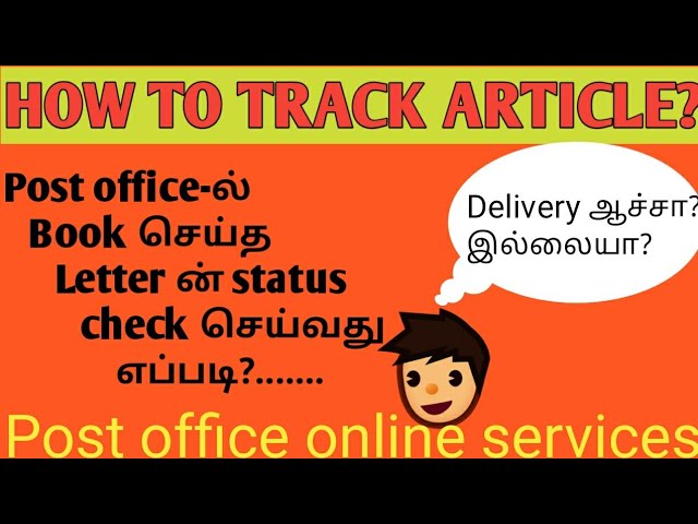 Indian Postal Service Tracking