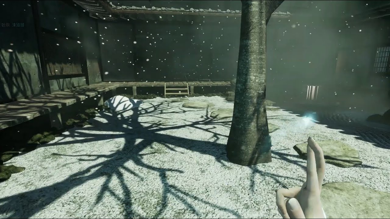 Chiyo launch trailer - YouTube