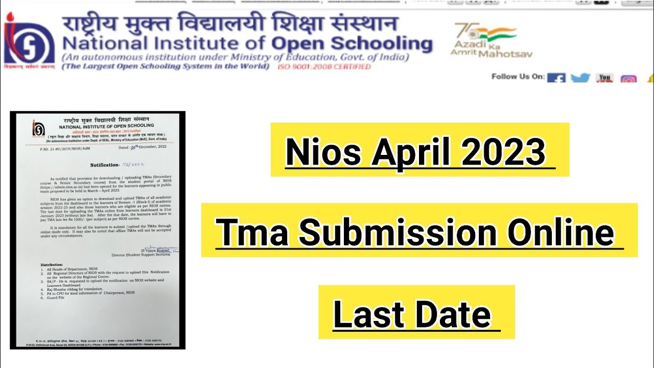 What is the last date of TMA submission NIOS 2023 | Task Is Helping ...