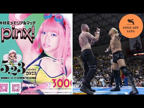 NJPW Resurgence, Best of Super Jrs 30, Hana Kimura Memorial Show + More | Dumb Guy Live 27