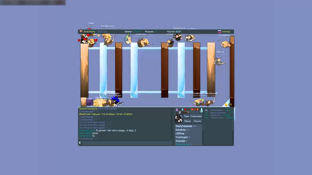 Играем в Transformice #2! - YouTube