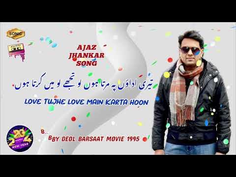 Love Tujhe Love Main karta hoon kumar sanu jhankar song with sonic jhankar beat barsaat movie ...