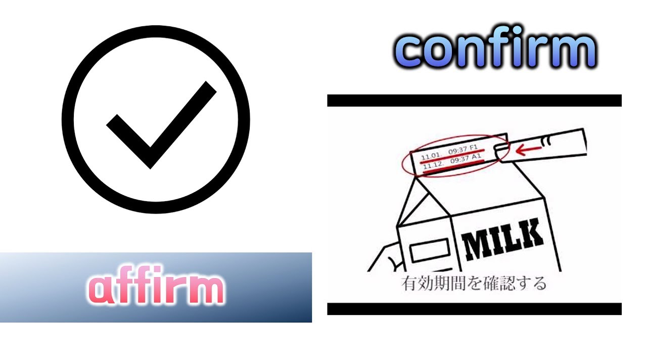 Affirm Vs Confirm YouTube affirm-vs-confirm-youtube