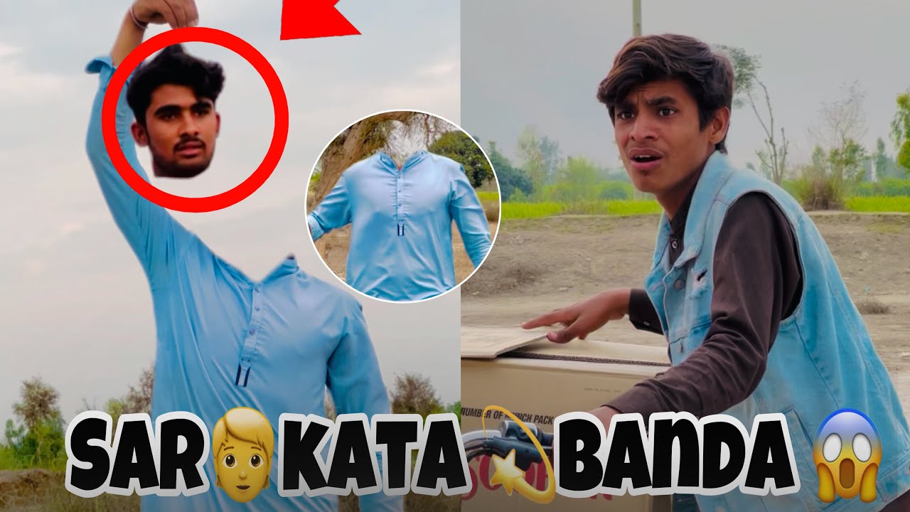 Sar🧑kata 💫Banda 😱|| Zeeshansaraiki04 - YouTube