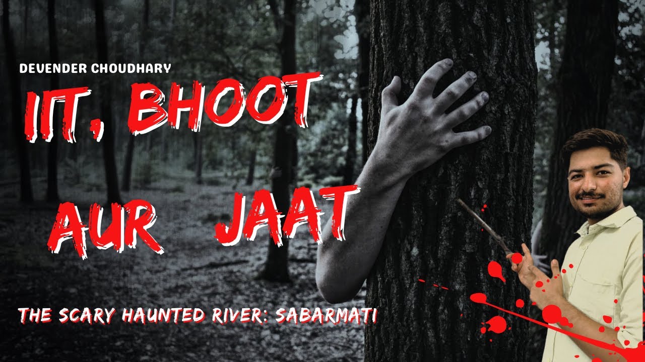IIT , Bhoot 💀 aur JAAT👊🏻 - YouTube