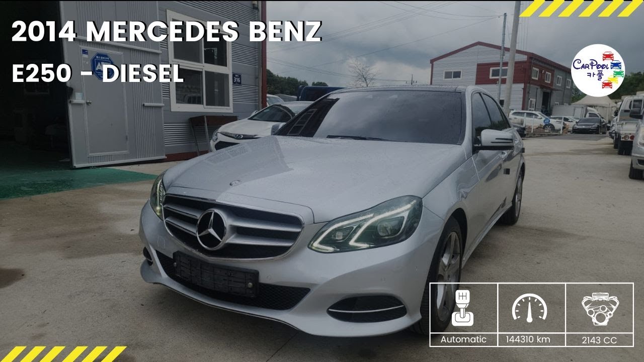 2014 Mercedes Benz E250 EB022342+LEATHER SEATS+USB+Airbag+Radio - YouTube