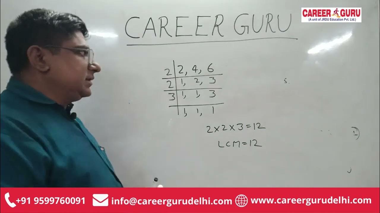 LCM & HCF Class Part - I by Durgesh Sir | #CareerGuru - YouTube