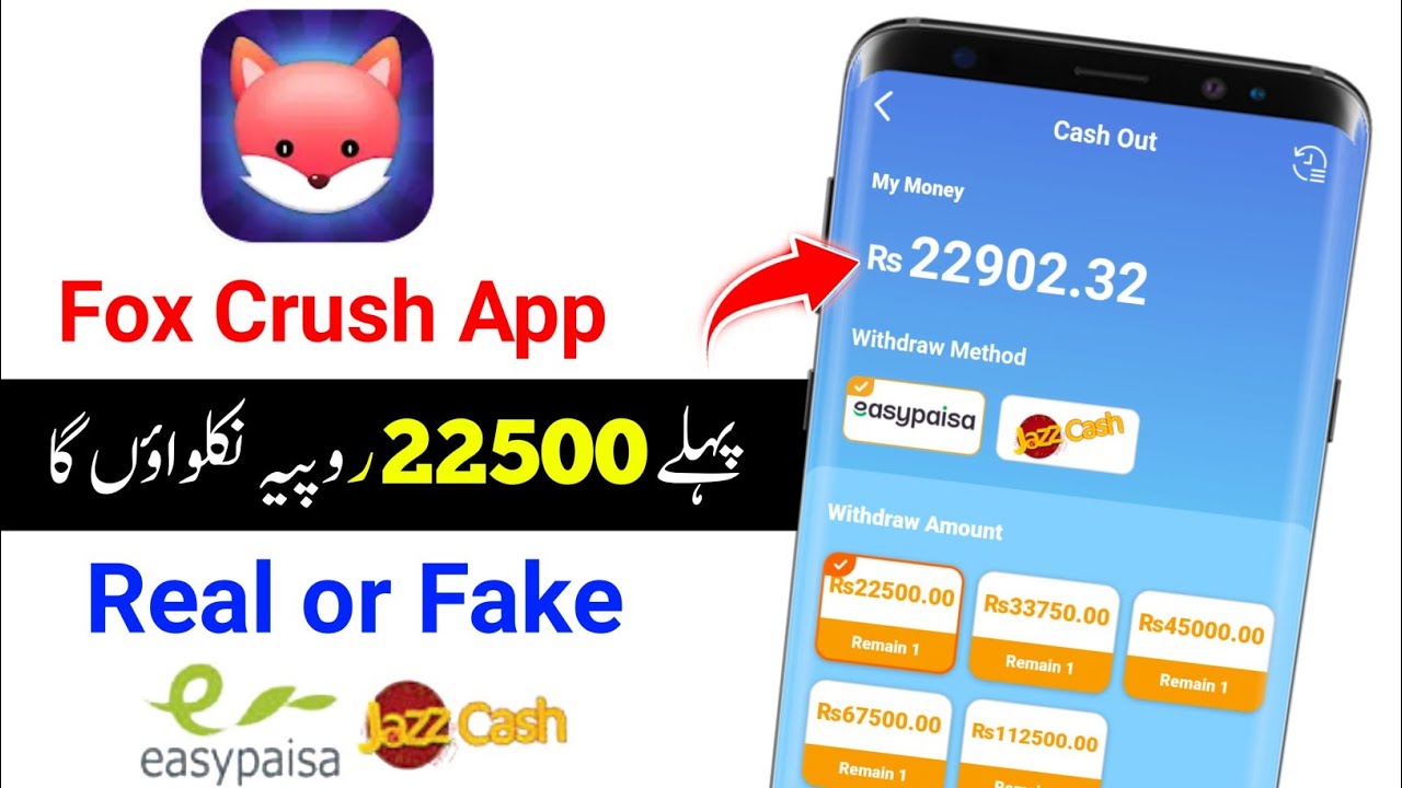 Fox Crush App Payment Proof | Fox Crush Real Or Fake | Fox Crush ...